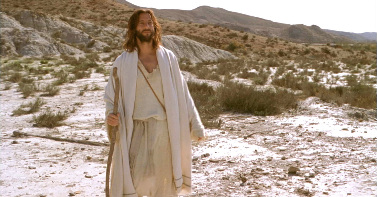 Bible Viewer - Jesus.net